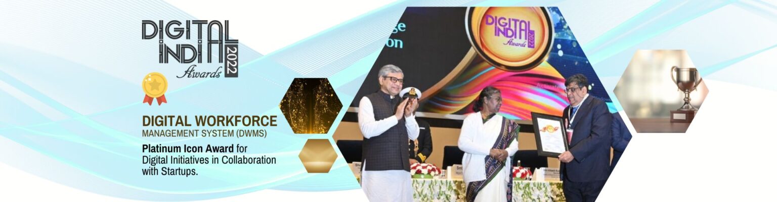 K-DISC – Kerala Development and Innovation Strategic Council