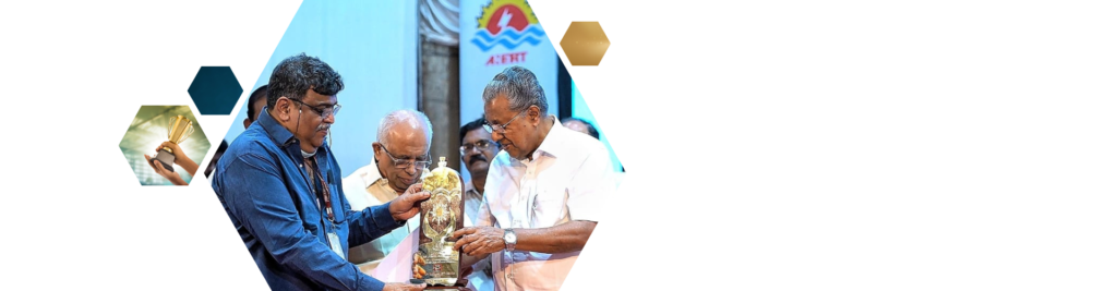 K-DISC – Kerala Development and Innovation Strategic Council