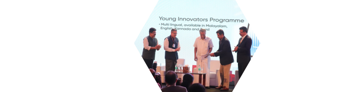 K-DISC – Kerala Development and Innovation Strategic Council