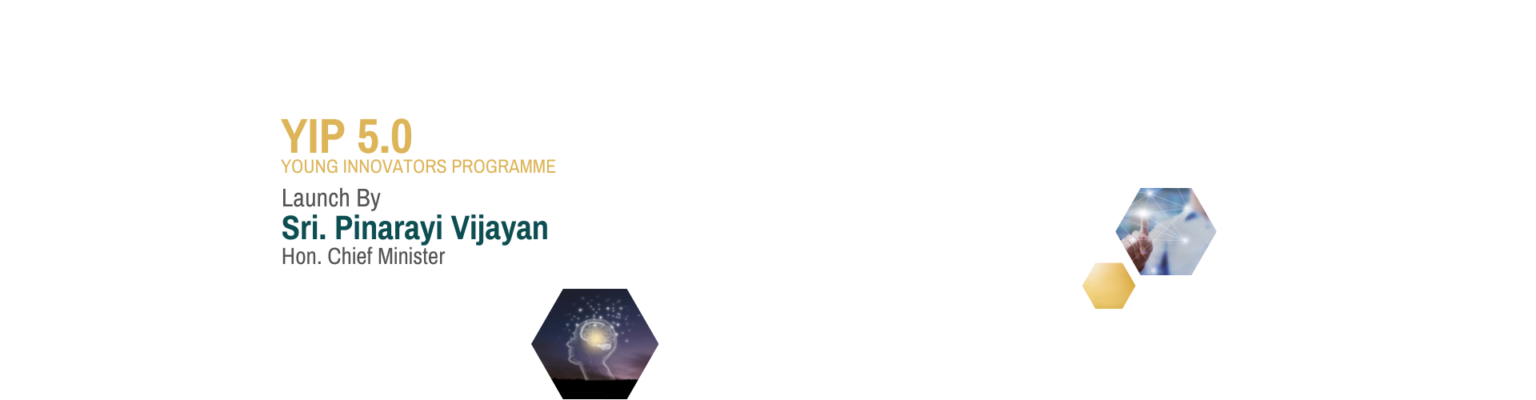 K-DISC – Kerala Development and Innovation Strategic Council