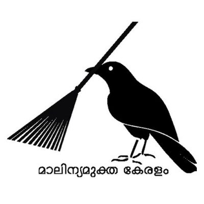 Zero Waste Hackathon – K-DISC