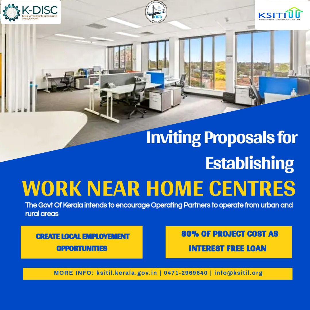 Latest Test – K-DISC