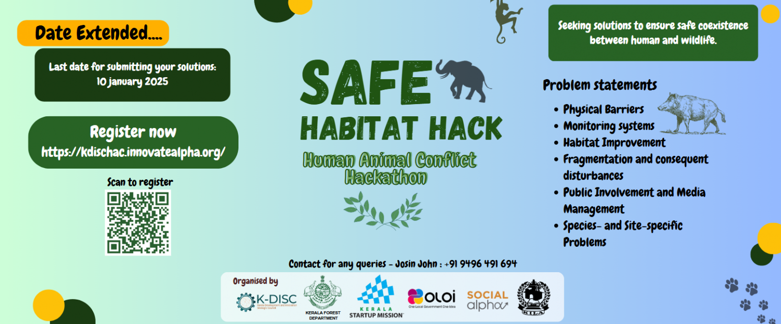 K-DISC – Kerala Development and Innovation Strategic Council