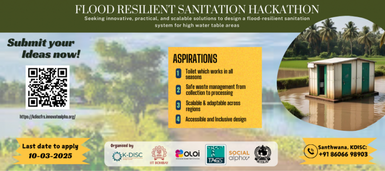 Flood Resilient Sanitation Hackathon – K-DISC